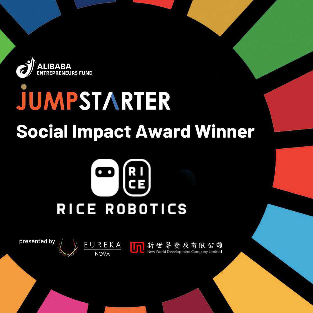 Rice Robotics - The friendliest robots at your service